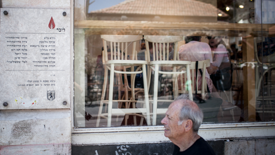 The Agony of Injustice - Christians for Israel New Zealand