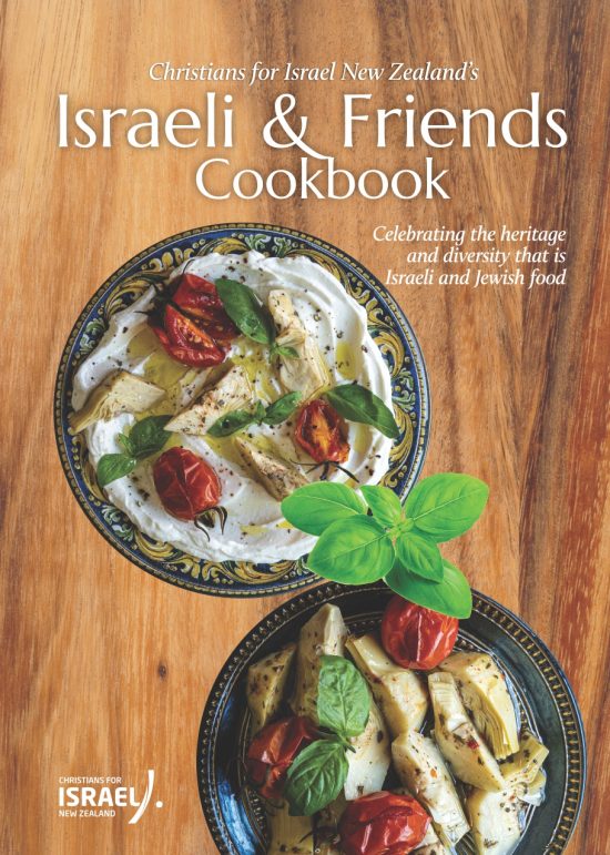 C4I NZ Israeli & Friends Cookbook - Christians for Israel New Zealand